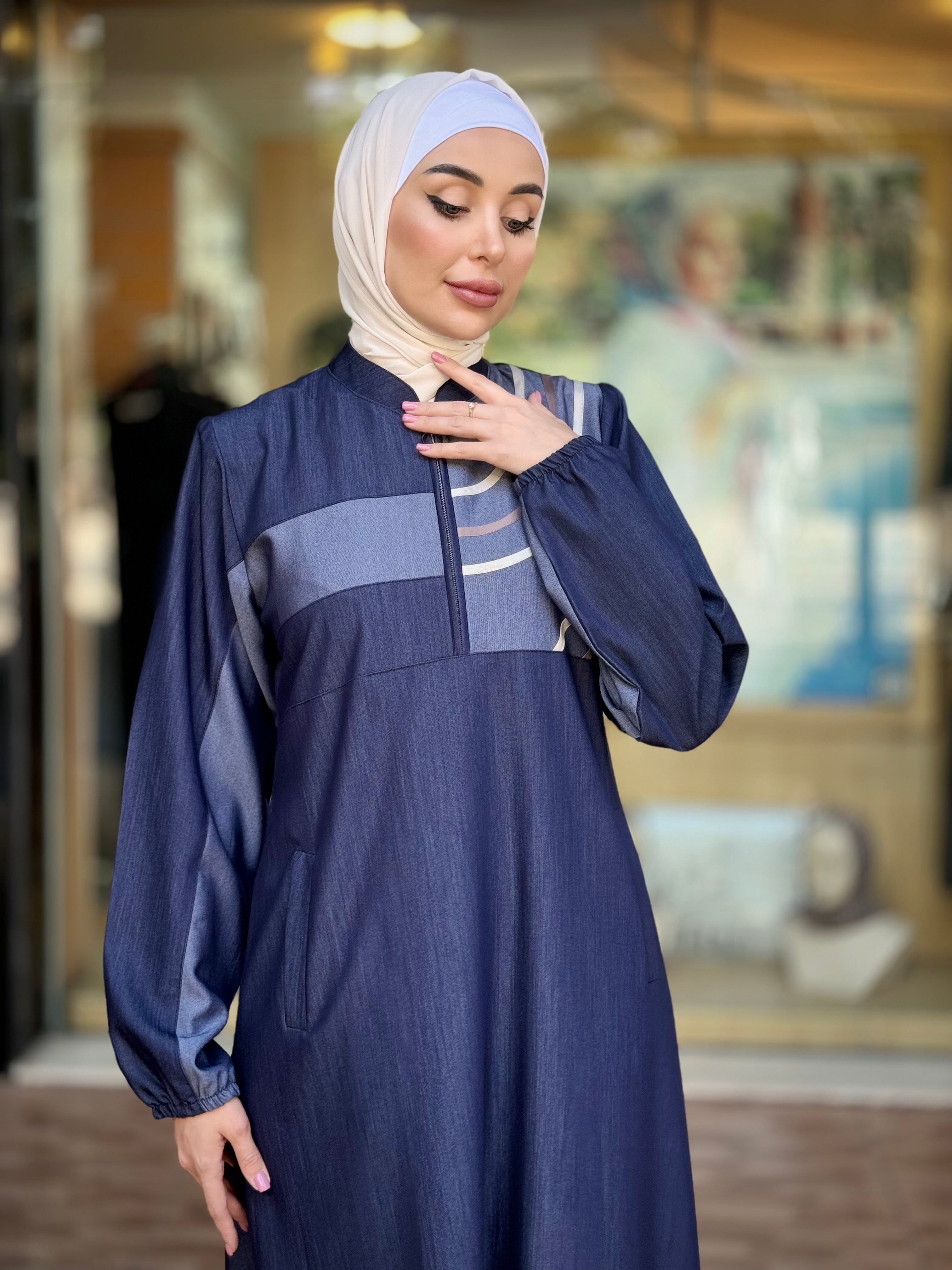 Denim abaya store