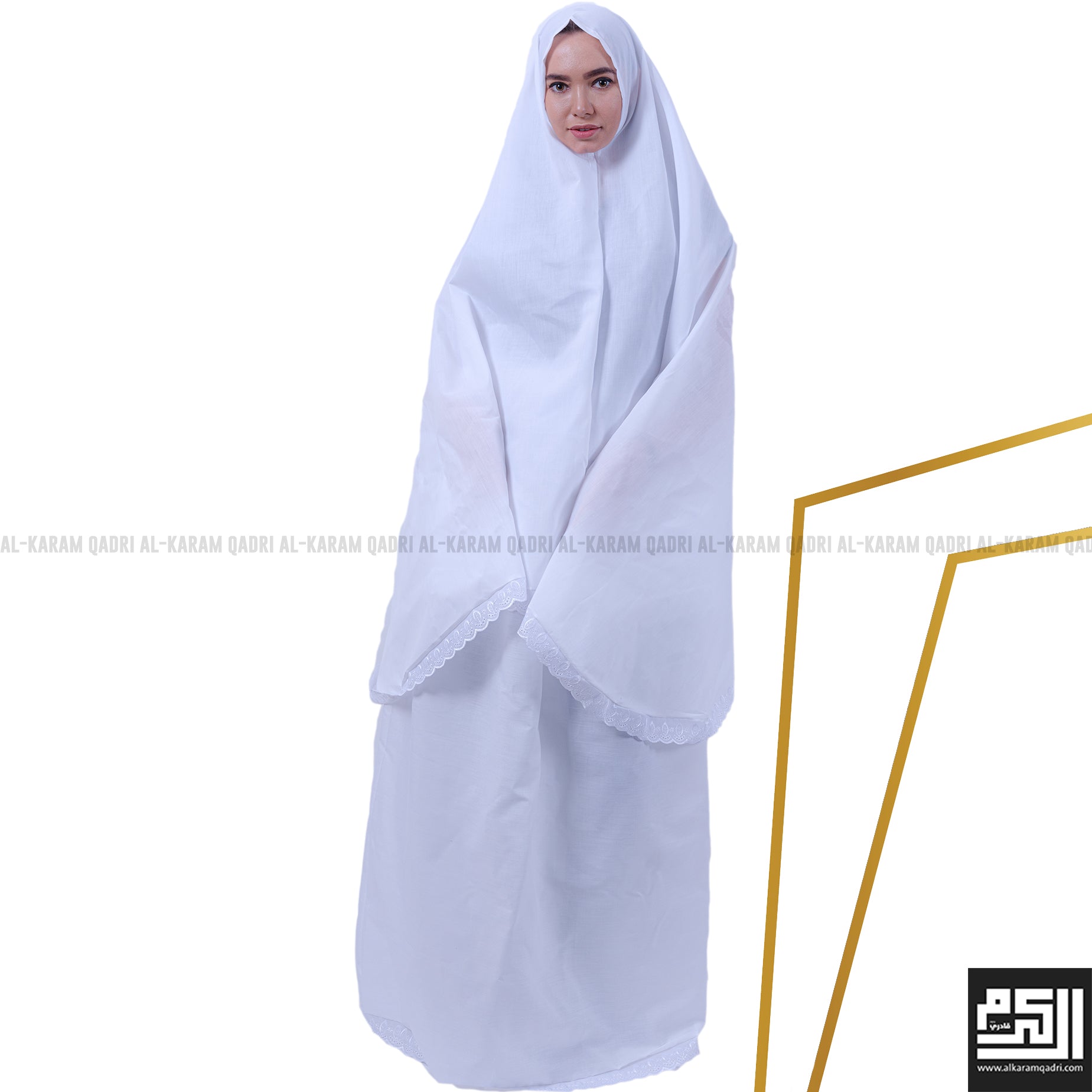 Tetoron Plain White – Al Karam Qadri